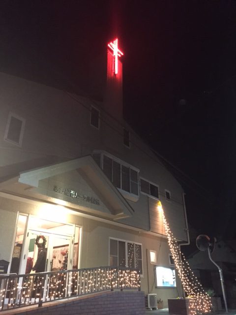 12-24%e6%95%99%e4%bc%9a%e3%82%a4%e3%83%ab%e3%83%9f%e2%91%a1 | あお福音ルーテル教会